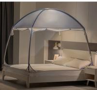 China Portable Foldable Mosquito Net with X-Frame Design - 120cm to 200cm Width Options for Bed Camping Travel Protection for sale