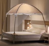 China Portable Foldable Mosquito Net with X-Frame Design - 120cm to 200cm Width Options for Bed and Outdoor Protection for sale