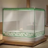 China Foldable Home Mosquito Net with Quadrate Roof Design - 120cm to 200cm Width Options in Terylene Mesh for sale