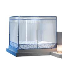 China Large Folding Mosquito Net Bed Tent - Portable Pop-Up Design in 120cm/150cm/180cm/200cm Widths for sale