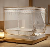 China Free-Standing Quadrate Roof Mosquito Net 120-200cm Width with Terylene Mesh and Dust Reduction for sale