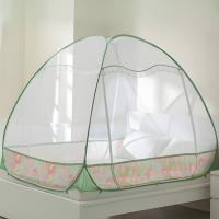 China Foldable Portable Pop Up Mosquito Net with One-Touch Deployment - 190x150x90cm Free Standing Design for sale