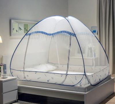 China Folding Anti-Mosquito Bed Net for Adults - Home Bedding Protection with Collapsible Design 200x150cm for sale