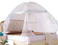 China Steel Wire Folding Small Roof Mosquito Net with 1-3 Doors, 1.5Kg Weight, and 19mesh Screen Protection for sale