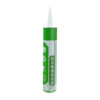 China Custom Waterproof Silicone Sealant Paper Tube With Aluminum Foil Lining for sale