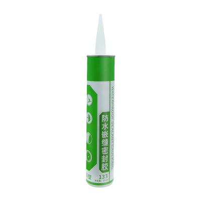 China Custom Waterproof Silicone Sealant Paper Tube With Aluminum Foil Lining for sale