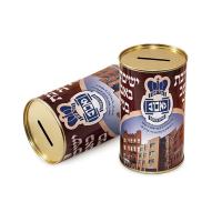 China Children Charity Paper Piggy Bank Tube Recyclable Paper Coin Storage Can for sale