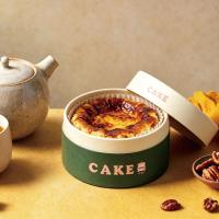 China Eco Friendly Paper Cheese Cake Tube Food Grade Round Cake Boxes Customized for sale