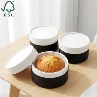China Parchment Paper Cake Tube Box With Lids Oven Safe Waterproof Custom Size for sale