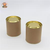 China Tinplate Metal Tin Lid Ends For Kraft Paper Can Bottle Composite Paperboard Tube for sale