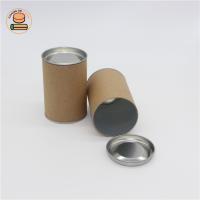 China Tinplate Metal Tin Lid Ends For Kraft Paper Can Bottle Composite Paperboard Tube for sale