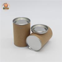 China Tinplate Metal Tin Lid Ends For Kraft Paper Can Bottle Composite Paperboard Tube for sale