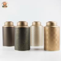 China Round Paper Cardboard Cylinder Gift Boxes Gift Box Packaging For Tea Coffee Bean for sale