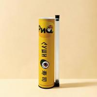 China Environmental Protection Sushi Push Up Pop Tube Cylinder Paper Eco Friendly Sushi Packaging for sale
