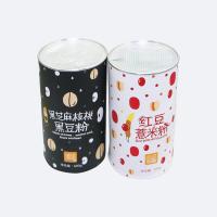 China Food Grade Cylinder Kraft Paper Cardboard Paper Tubes Packaging Customized for sale