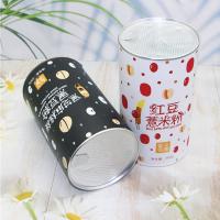 China Food Grade Cylinder Kraft Paper Cardboard Paper Tubes Packaging Customized for sale