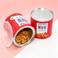 China Highly Airtight Recyclable Cylindrical Paper Canister With Easy Peel Lid for sale