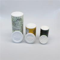 China Open Hole Rotary PE Plastic Lids For 65mm Salt Pepper Paper Cans for sale