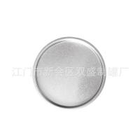 China Round Tin Cover Lids Tinplate Lids Iron Can Cover For Paper Tube for sale