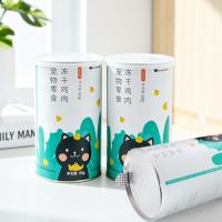 China Food Grade Reusable Pringles Container Packaging Composite Paper Tube Cans for sale