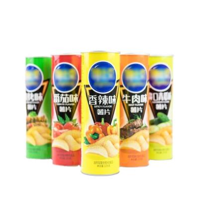 China Custom Printed Food Grade Kraft Paper Empty Cans With Aluminum Foil Lids for sale