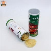 China Custom Printed Food Grade Kraft Paper Empty Cans With Aluminum Foil Lids for sale