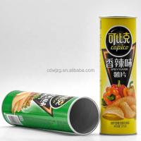 China Custom Printed Food Grade Kraft Paper Empty Cans With Aluminum Foil Lids for sale