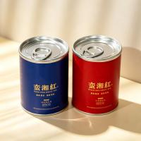 China Airtight Protein Powder Ring Pull Tab Can Cylindrical Paper Coffee Storage Tube for sale