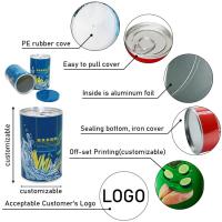 China Empty Recyclable Paper Storage Canister For Pet Food Chocolate Sugar Snack Cake Cookie Chewing Gum for sale