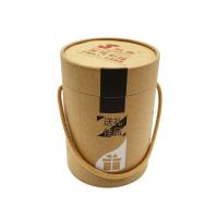 China Recyclable Clothes Paper Can Cylindrical Paper Gift Box Packaging for sale