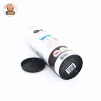 China Large Round Cardboard Tubes For Shipping Posters Kraft Paper Packaging Tube for sale