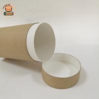 China Round Kraft Paper Cardboard Tube Eco Friendly Cylinder Packaging Box For Clothing Socks Shoes for sale