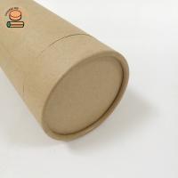 China Round Kraft Paper Cardboard Tube Eco Friendly Cylinder Packaging Box For Clothing Socks Shoes for sale