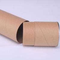 China Round Kraft Paper Cardboard Tube Eco Friendly Cylinder Packaging Box For Clothing Socks Shoes for sale