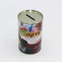 China Cylinder Money Saving Box Piggy Bank Money Savings Jar For Kids for sale