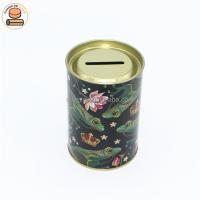 China Cylinder Money Saving Box Piggy Bank Money Savings Jar For Kids for sale