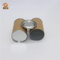China Talcum Powder Coffee Kraft Paper Tube Eco Friendly Food Packaging Round Tea Box for sale
