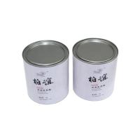 China Custom Printed Food Paper Can Packaging For Fruit Powders Berries Snacks for sale
