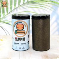 China Round Paper Tea Tube Cans With Tin Lid For Food Candy Cookie Packaging for sale