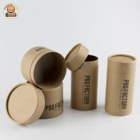 China Customizable Biodegradable Kraft Paper Eco Friendly Apparel Packaging Tubes for sale