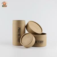 China Customizable Biodegradable Kraft Paper Eco Friendly Apparel Packaging Tubes for sale