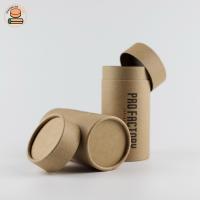 China Customizable Biodegradable Kraft Paper Eco Friendly Apparel Packaging Tubes for sale