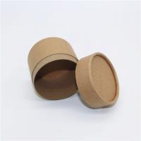China Push Up Paper T Shirt Packaging Tube Biodegradable Food Grade Eco Friendly for sale