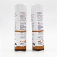 China Food Grade Seasonings Paper Tube Salt Storing Seasoning Powder Packaging for sale