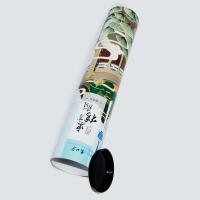 China Cylindrical Kraft Paper Mailing Tubes Packaging For Protecting Map for sale