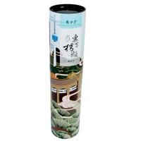 China Cylindrical Kraft Paper Mailing Tubes Packaging For Protecting Map for sale
