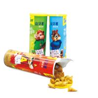 China Customized Composite Paper Potato Chips Can With Plastic Lid for sale