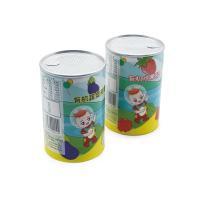 China Sealed Custom Paper Cans For Food Pet Treats With Easy Tear Lids for sale