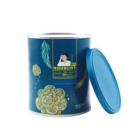 China Eco Friendly Composite Easy Peel Off Lid Paper Can For Powdered Food Products for sale