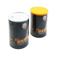 China Aluminum Foil Easy Peel Off Lid Paper Can Food Grade Composite Paper Packaging Can for sale